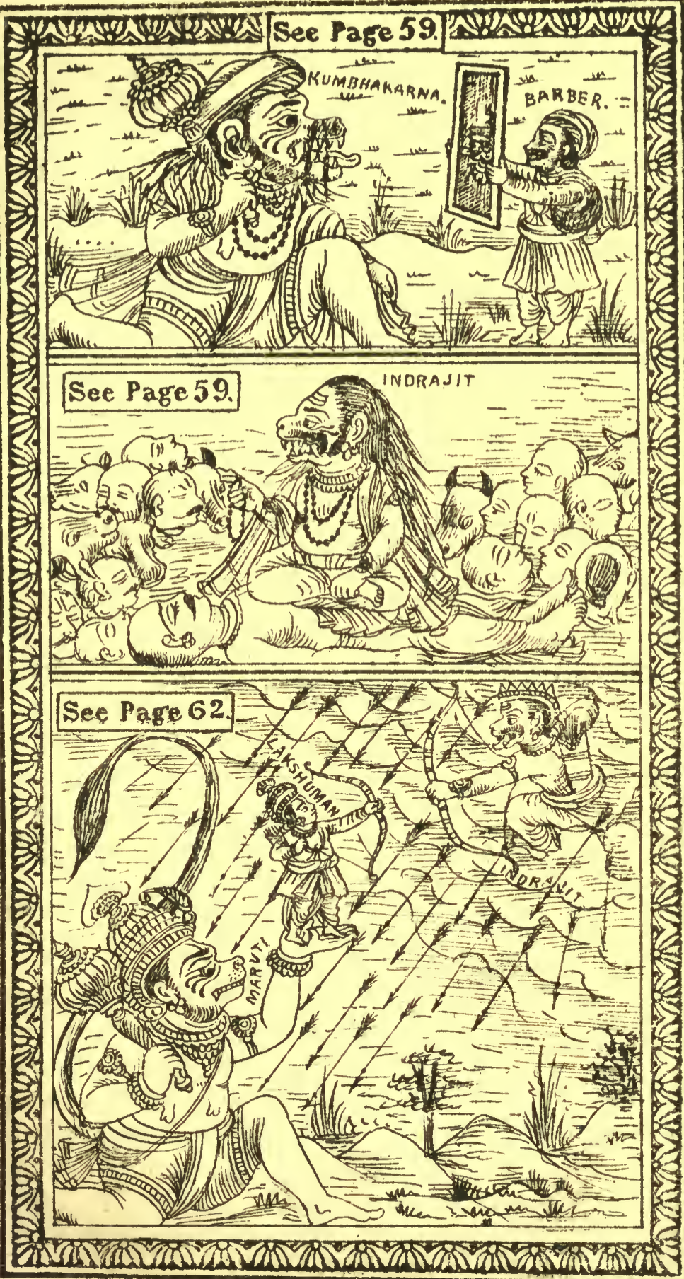 The Fall of Kumbhakarna and Indrajit – Letters From Shirdi